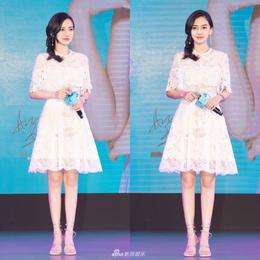 Angela Baby đẹp thoát tục dù đã là mẹ một con U30