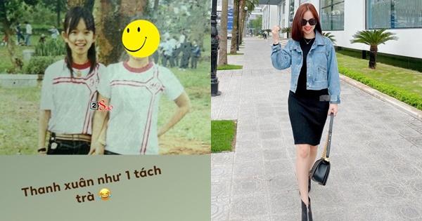Ly Kute khoe ảnh thời mài đũng quần