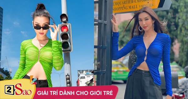 Hoàng Oanh đụng Hàng Thùy Tiên Bất Ngờ Sắc Vóc Mẹ Bỉm 2sao