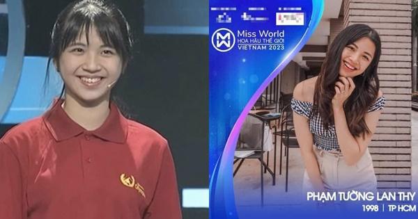 Hotgirl ống nghiệm Phạm Tường Lan Thy thi Miss World Vietnam 2023?