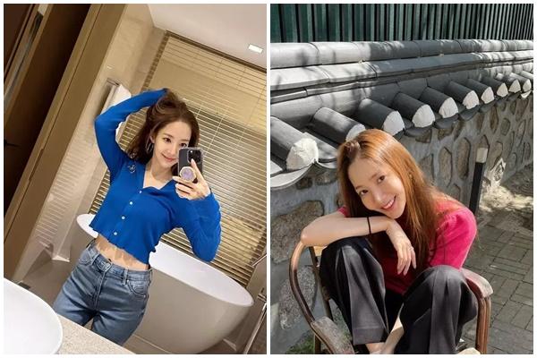 Giảm còn 37kg nhưng Park Min Young vẫn sở hữu làn da căng mịn